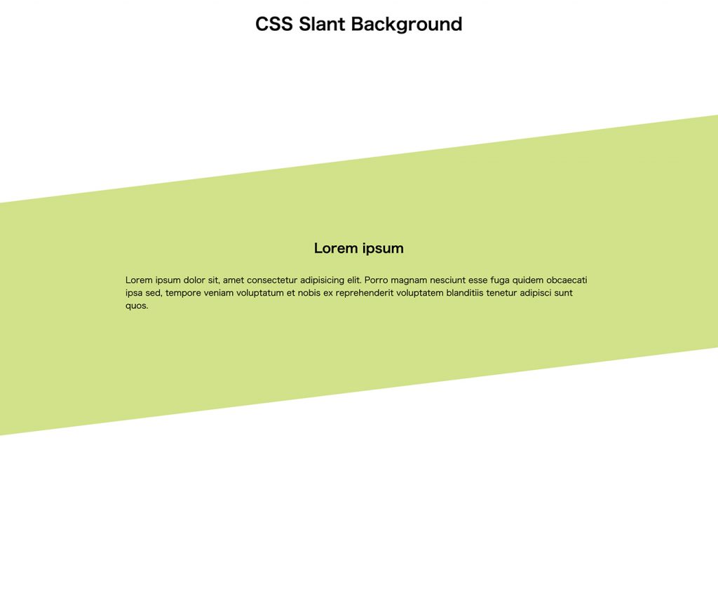 css-slant-bg-both | Web-saku