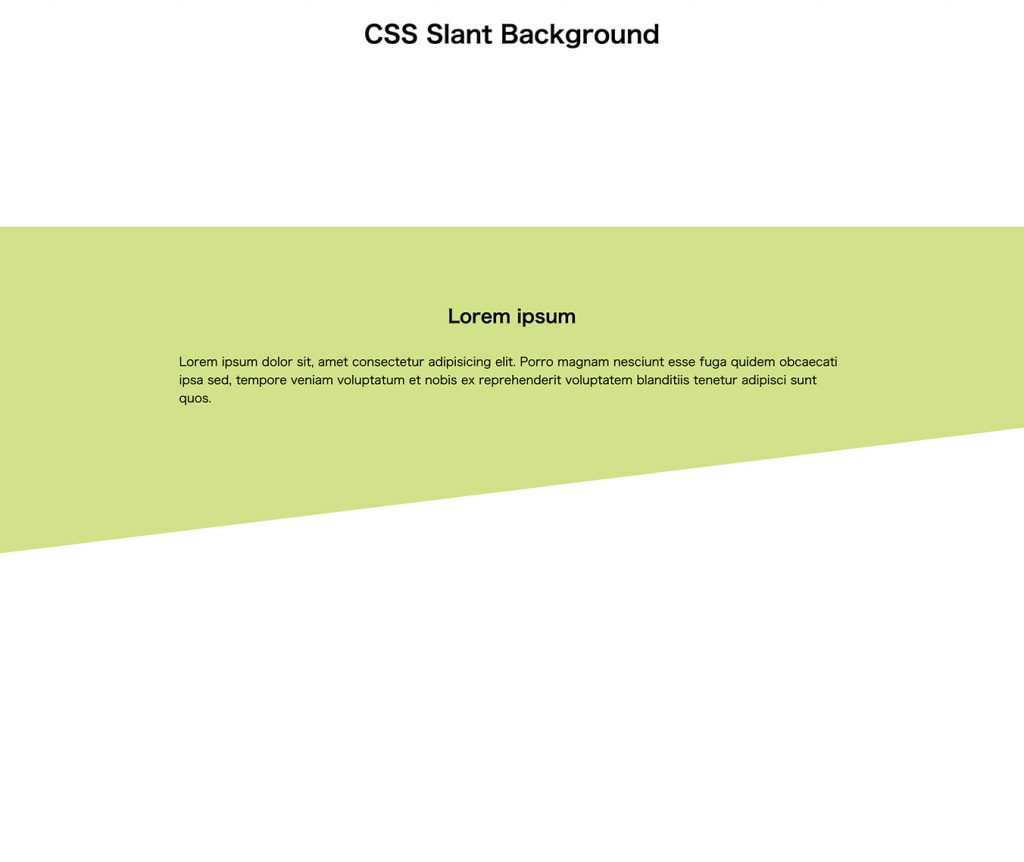 css-slant-bg-bottom | Web-saku