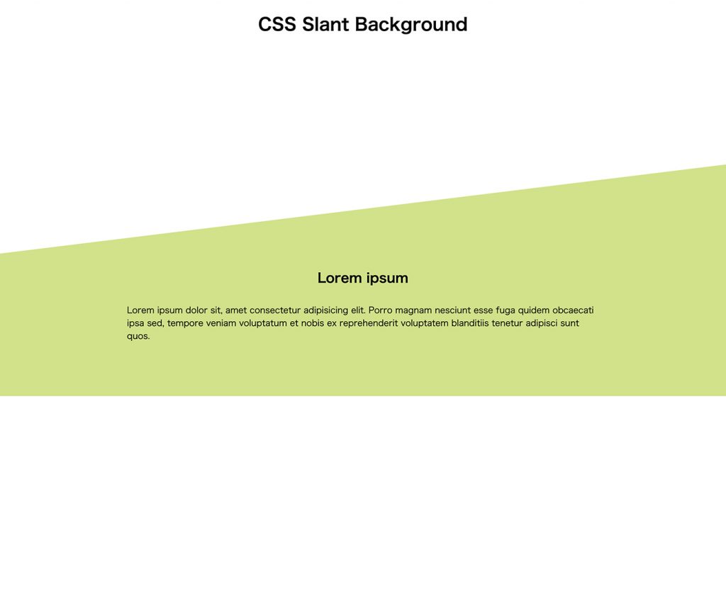 css-slant-bg-top | Web-saku