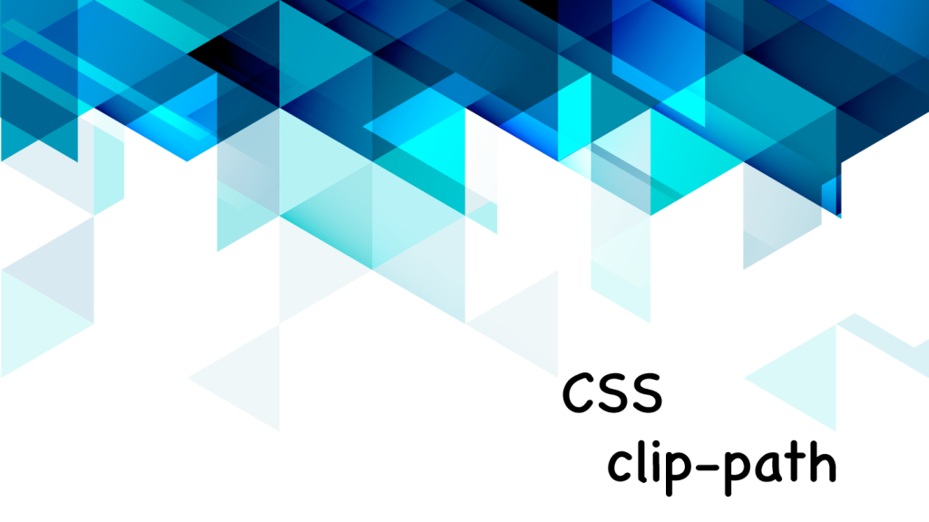CSSのclip-pathプロパティを使って三角形、矢印などの図形を作る方法 | Web-saku