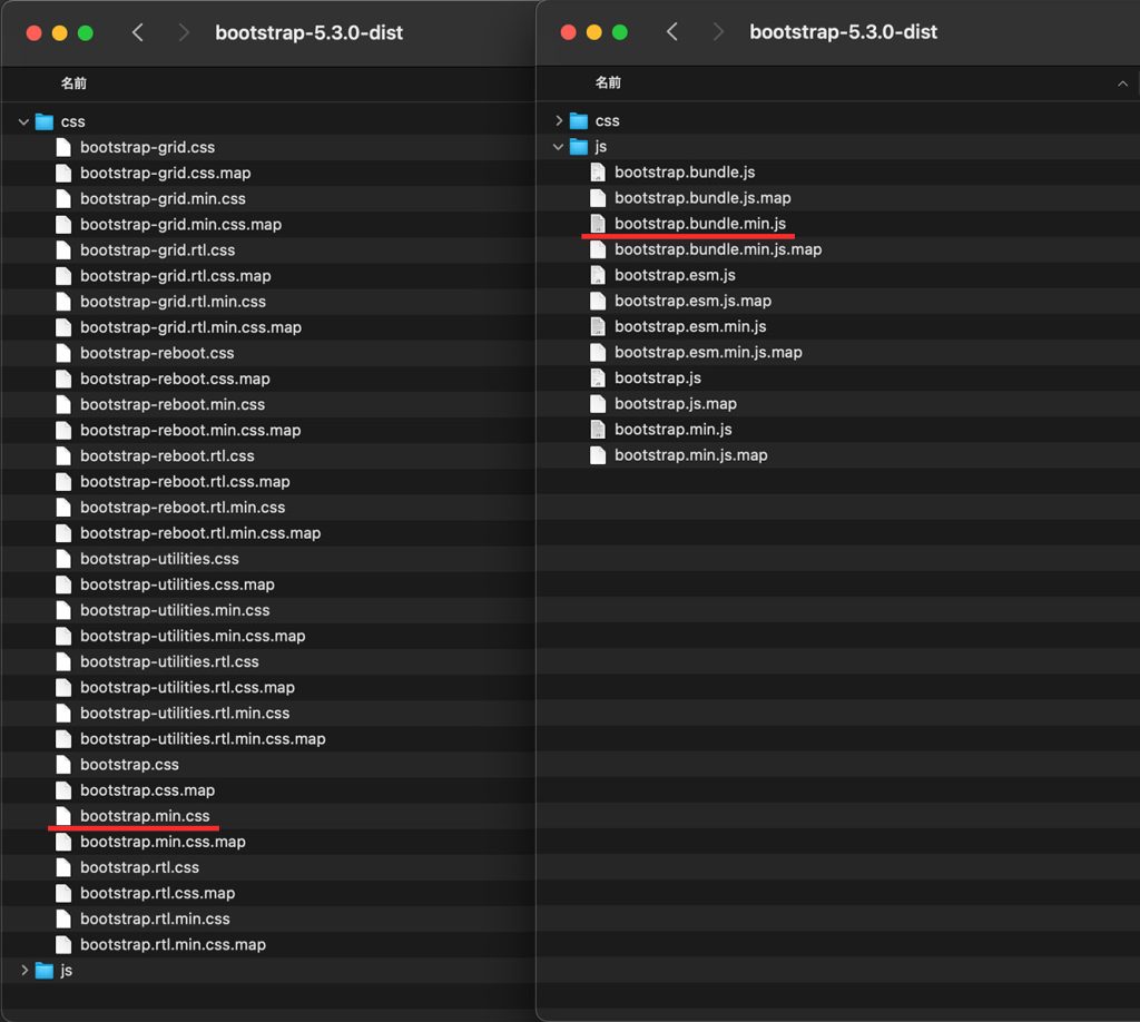 bootstrap-5.3-dist | Web-saku